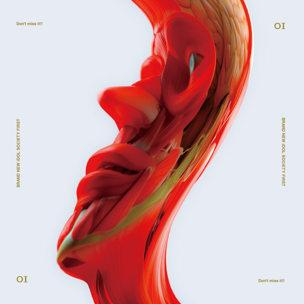 【NEWS】BiS1st、BiS2ndが初MV公開、舞台は香港＆スクラップ工場 - StoryWriter