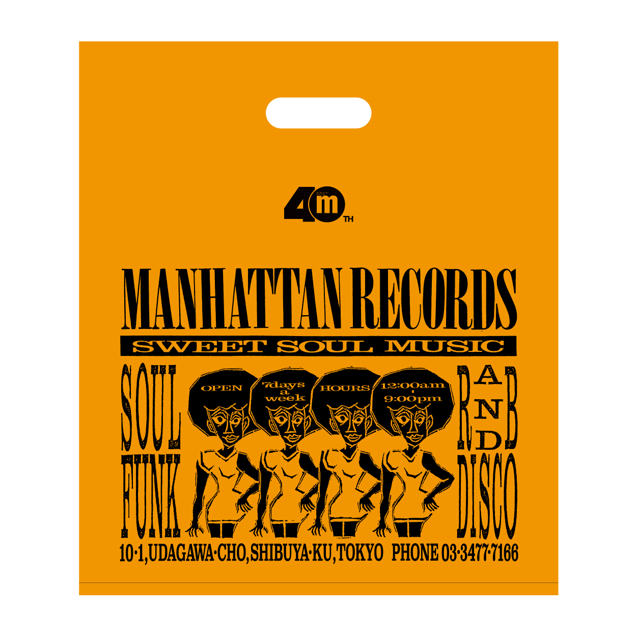 Manhattan Records、創業40周年記念グッズ販売&Spotify厳選プレイリストも公開 - StoryWriter